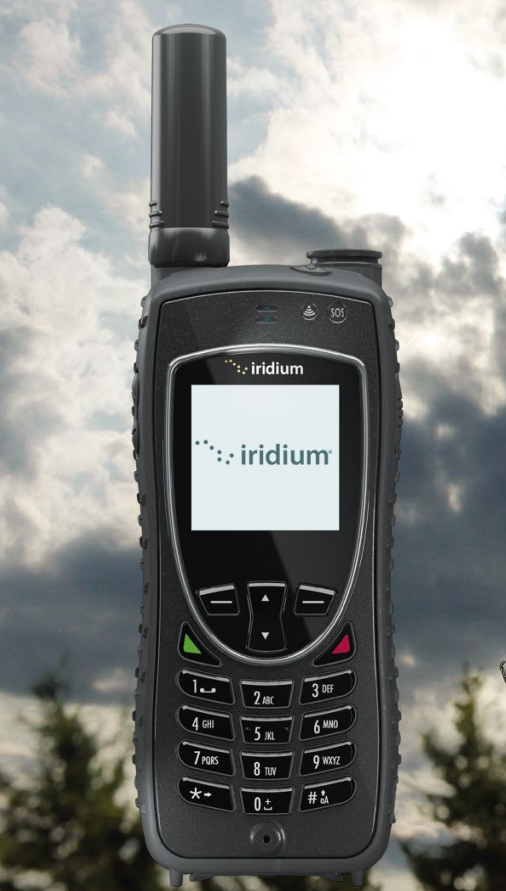 Sorrac - Expert en équipement de radiocommunication