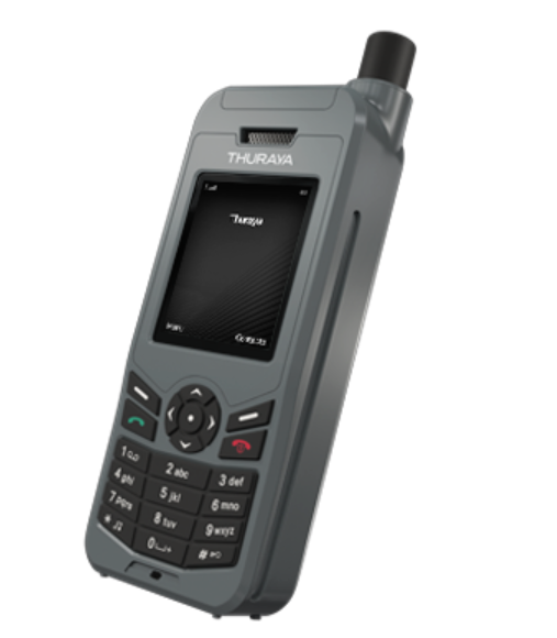 Sorrac - Expert en équipement de radiocommunication